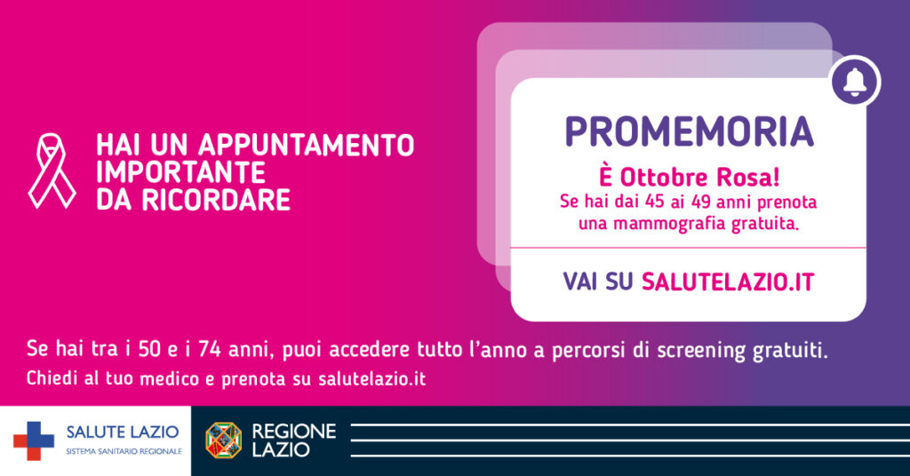 Ottobre Rosa, il mese della prevenzione del tumore al seno - ASL ROMA 5